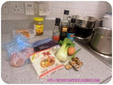 MyDearChopsticks Recipe For My Udon Soup MyDearChopsticks Recipe For My Udon Soup