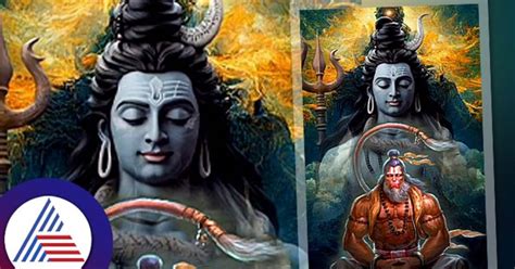 ಶಿವನ ಆರು ಪ್ರಮುಖ ಅವತಾರಗಳಿವು ಒಂದೊಂದು ರೂಪಕ್ಕೂ ಮಹತ್ವ