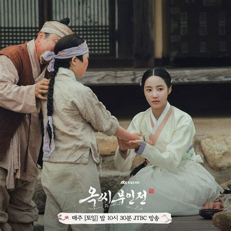7 Bukti Cha Mi Ryeong Sosok Yang Baik Di The Tale Of Lady Ok Idn Times