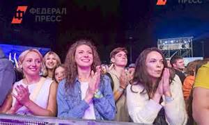 Новости искусства