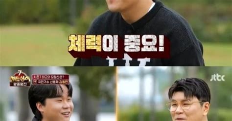 히든싱어 신용재 가수가 된 이유 모창 꿀팁 전수 별별tv
