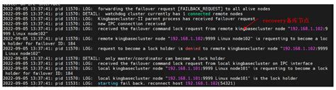 kingbasees v8r3集群维护案例之 pcp node refresh应用 csdn博客