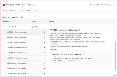 Hashicorp、「terraform Cloud」で「streamlined Run Task Reviews」機能を一般提供