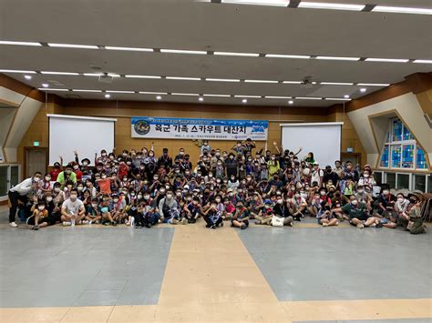 충청데일리 모바일웹