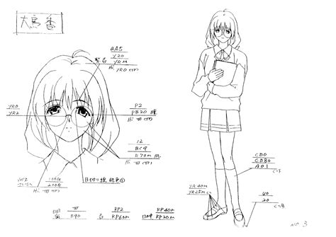 Ootori Kaori Shin Seiki Inma Seiden Absurdres Highres Official Art