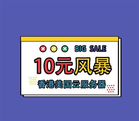 后浪云autogpt云服务器开通教程（windows10） 知乎