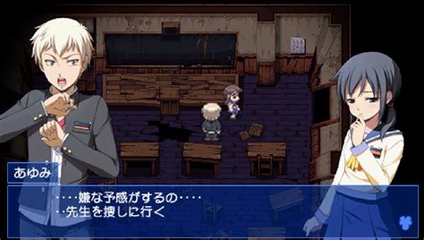 Corpse Party Game