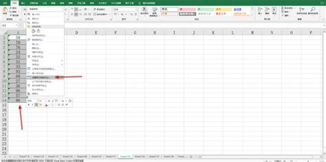 Excel文本格式怎么改为数字格式360新知