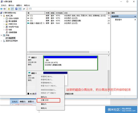 Win10使用vmware虚拟机安装黑群晖详解 冰冰资源网