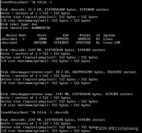 linux磁盘管理 h、 m和 csdn博客