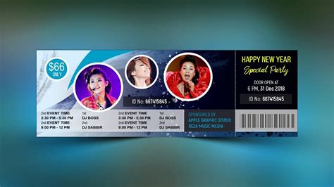 Entry Pass Design