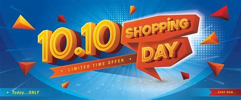 1010 쇼핑의 날 판매 배너 템플릿 디자인 특별 제안 할인 쇼핑 배너 템플릿 가격에 대한 스톡 벡터 아트 및 기타 이미지 가격 가격표 광고 Istock