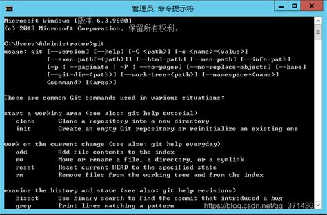 Gitlab 之 Windows 安装并配置 Git 环境变量gitlab Windows环境变量 Csdn博客 Gitlab 之 Windows 安装并配置 Git 环境变量gitlab Windows环境变量 Csdn博客