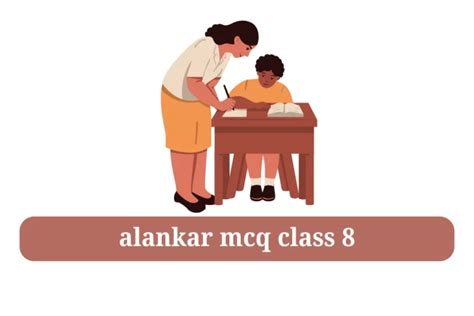 Vachya Class 10 Mcq Online Test Test Wali