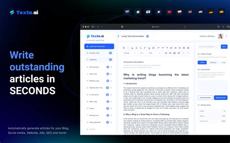 Texta ai writer review - EDUSURF
