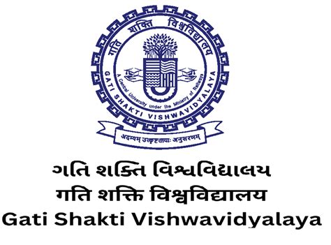Admission Gsv