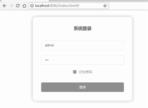 前端项目打包前端项目如何打包 Csdn博客 前端项目打包前端项目如何打包 Csdn博客