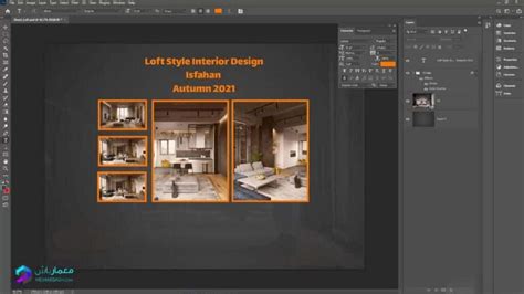 آموزش شیت بندی در فوتوشاپ مبانی فوتوشاپ آکادمی معمارباش