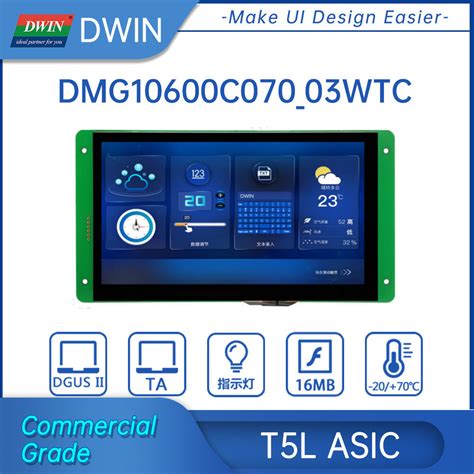 Dwin Inch TFT LCD Display HMI Smart Touch Screen Commercial Grade Smart Uart Serial