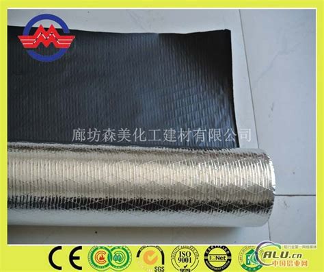 贴橡塑管黑色阻燃pvc 铝箔制品 廊坊森美化工建材有限公司