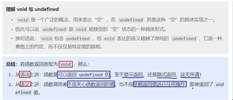 Typescript 终极入门指南：从零到精通详解typejavascript教程 Csdn博客
