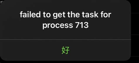 Applications Will Become Unresponsive And Task Error · Issue 63 · Osy