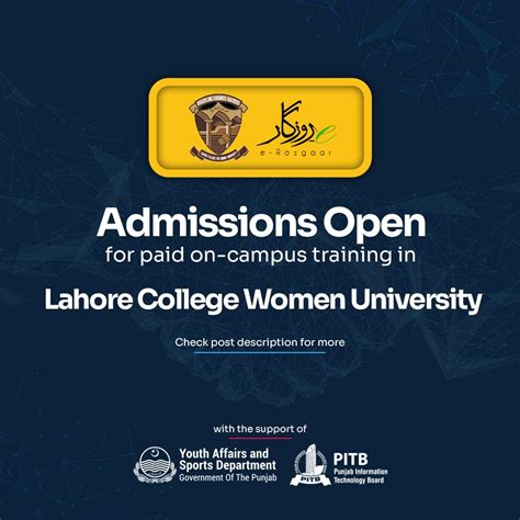 Erozgaar Digitalskills Freelancing Lcwu Lahore E Rozgaar Program