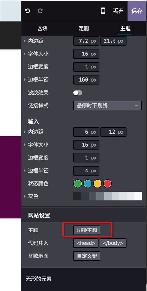 Odoo开发笔记 Odoo16发布and环境搭建docker方式 Hello Jesson 博客园