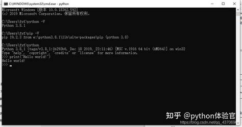 学习python的第一步:python安装与卸载(超详细) 知乎 学习python的第一步:python安装与卸载(超详细) 知乎