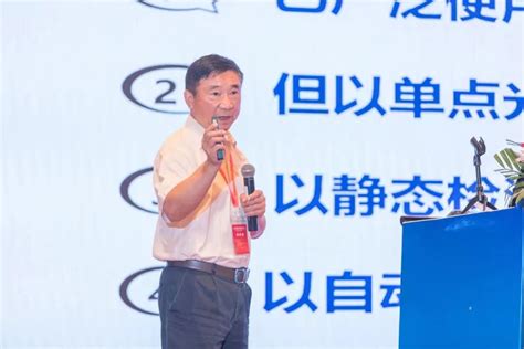 第五届全国公路长大桥隧健康监测与安全运营暨第九届大跨径桥梁结构损伤预警及状态评估技术研讨会顺利召开 2022 苏交科集团股份有限公司