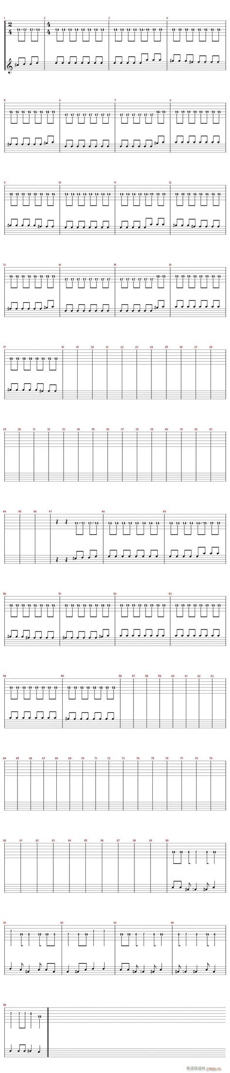 2依靠 吉他 歌谱简谱网