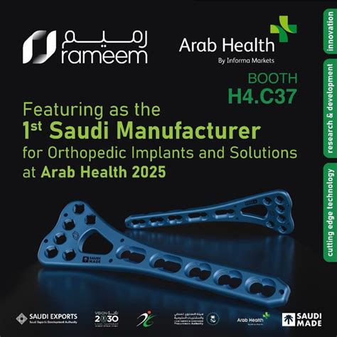 Arabhealth2025 Rameemmedical Healthcareexcellence Innovationinhealthcare Rameem Medical Co