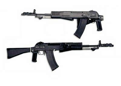 An 94 Assault Riflebaiduwiki