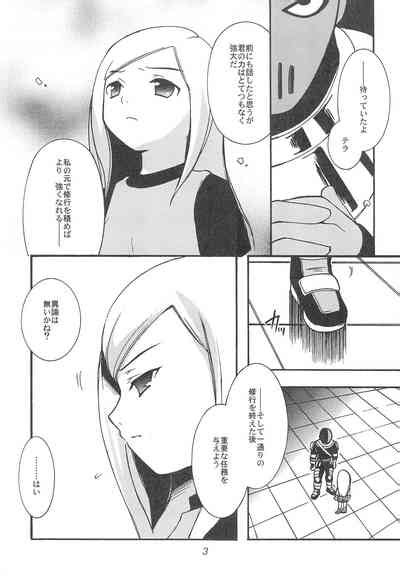 Teenage X Treeme Nhentai Hentai Doujinshi And Manga