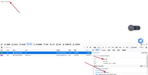responseentity作为的返回值的应用 responseentity返回结果 csdn博客