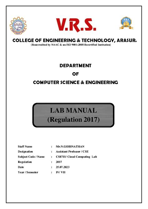 Cs8711 Lab Manual 25 College Of Engineering And Technology Arasur