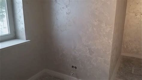 Декоративная текстурная краска с эффектом Песчаных вихрей Youtube