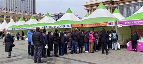 Көүч багш Жаргаа Added A New Photo Көүч багш Жаргаа