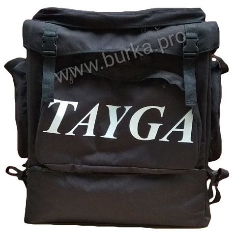 Кофр для с/х тайга Патруль (600х380х650) - Burka.PRO