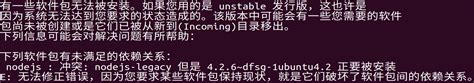 （一）fabric环境配置及问题解决 冷冲 博客园