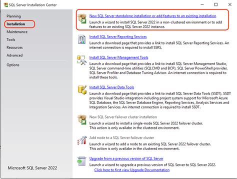 تثبيت نظام قواعد البيانات sqlserver sharektech