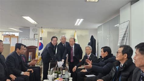 2024 시무식 및 지회장 회의 실시 협회행사 한국떡류식품가공협회