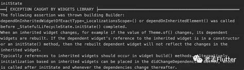 flutter的生命周期 flutter生命周期 csdn博客