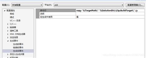 Vs 未能加载文件或程序集“xxxdll” 原因分析“filenotfoundexception”类型的未经处理的异常