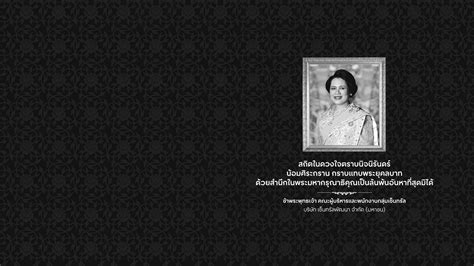 Emporium Emquartier Added A New Photo Emporium Emquartier