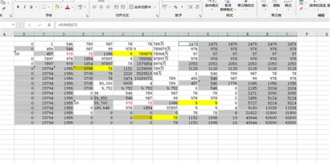 Excel如何给空白单元格一键填充求和公式 360新知
