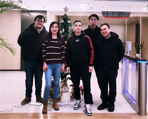 Application Computer Science PKU