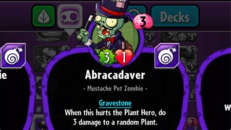 Plants Vs Zombies Heroes Zombie Card Guide Gamezebo