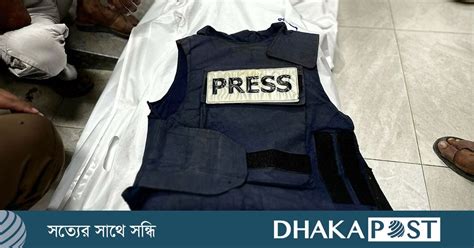 বিশ্বজুড়ে বেড়েছে সাংবাদিক হত্যা জাতিসংঘ