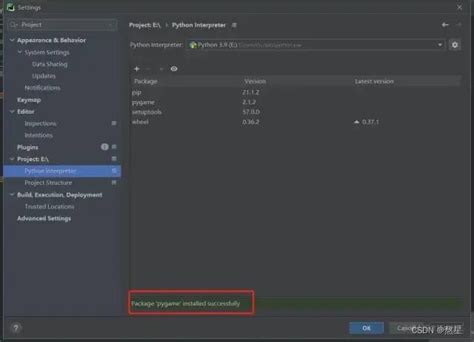 如何用 Python 代码绘制赏月美景？python用turtle画云朵熬星的博客 Csdn博客